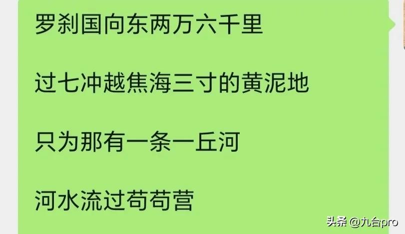 What is Dolan talking about? Bottom line: reality is a cesspit, don't ...