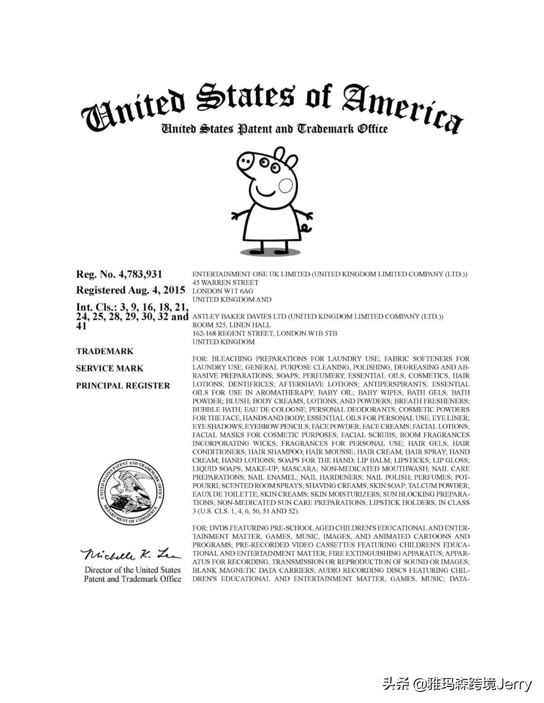 Involving trademark copyright, GODZILLA VS. KONG & PEPPA PIG - iNEWS