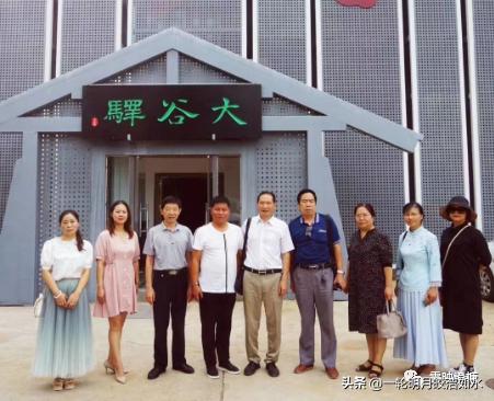 Li Yanxia/The name that came out of "The Analects" - iNEWS