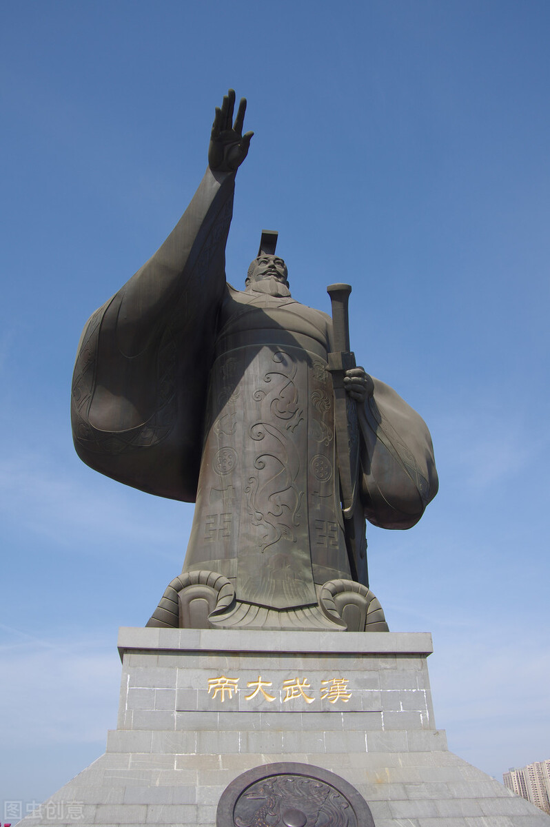 Emperor Wu of Han killed Dou Ying (1) - iNEWS