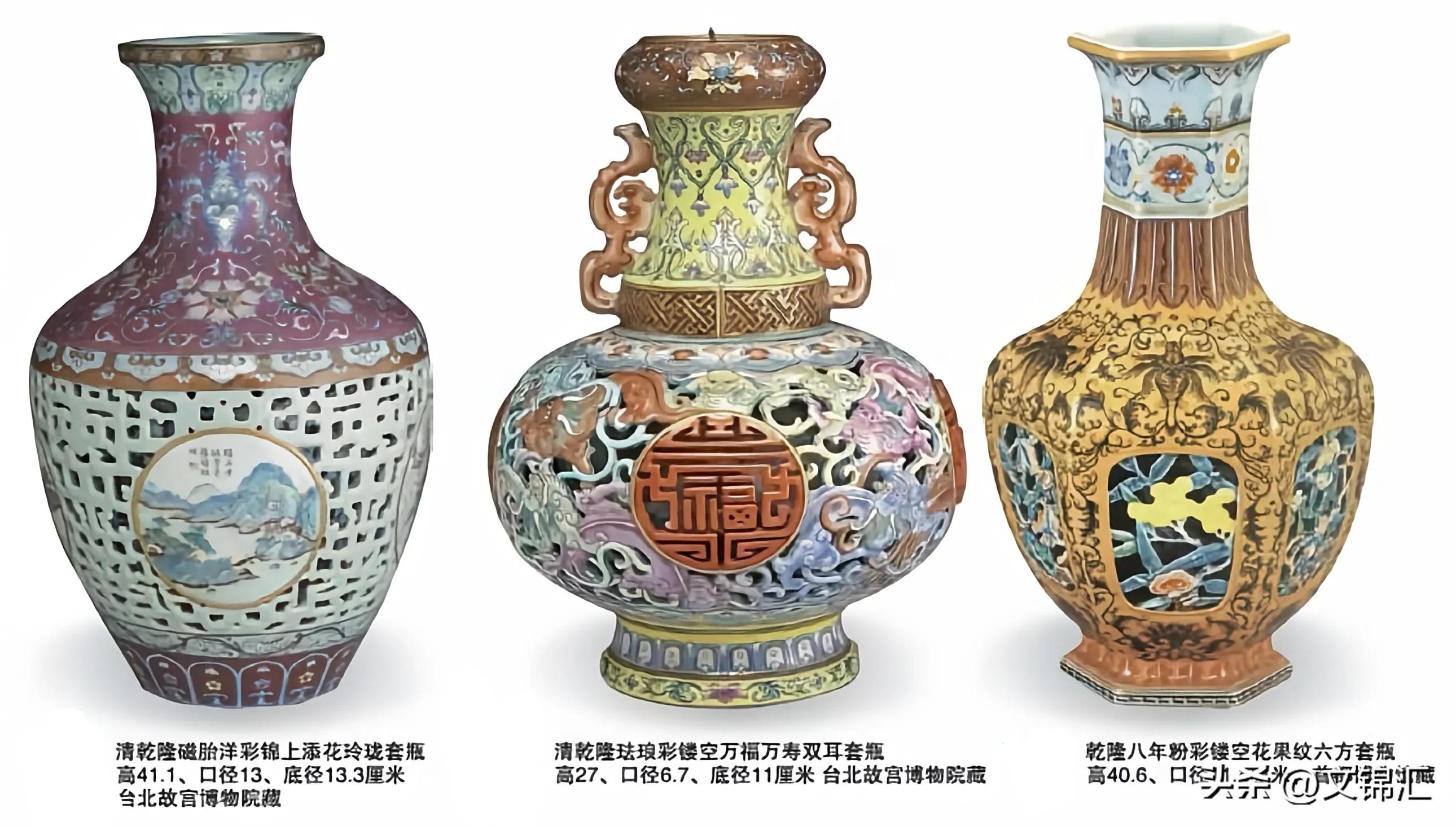 The Ultimate Porcelain Craftsmanship During the Qianlong Period - iNEWS