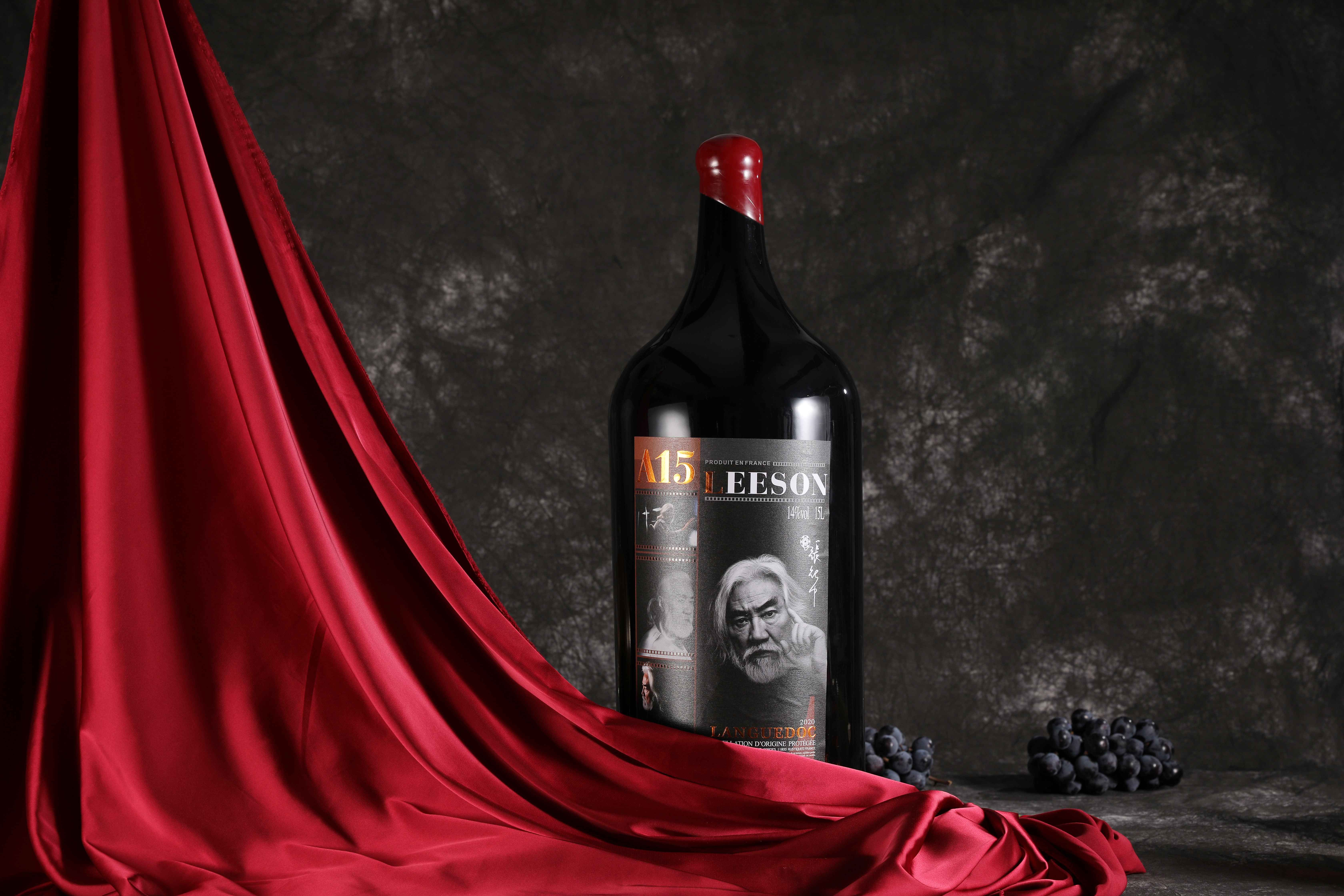 Different quality wines?Recognize Leisheng Wine - iNEWS