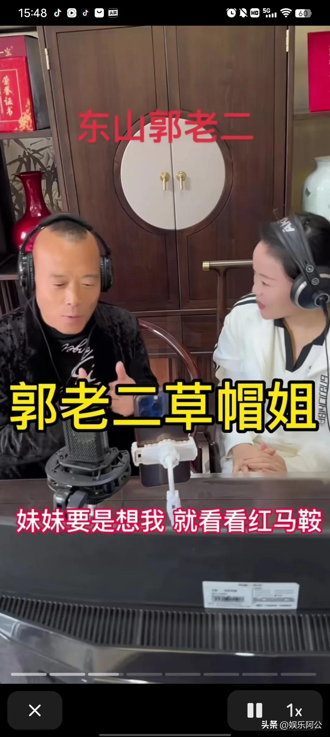 Why is the straw hat sister's husband Li Chao so bold to show affection ...