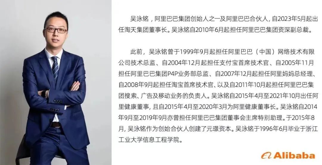 Cai Chongxin, officially released - iNEWS