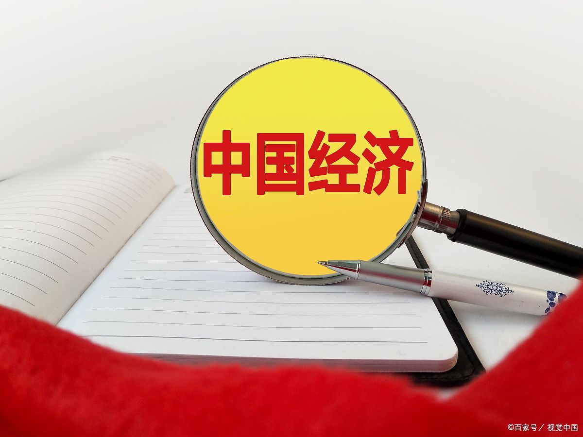 The pros and cons of traffic economy - iNEWS