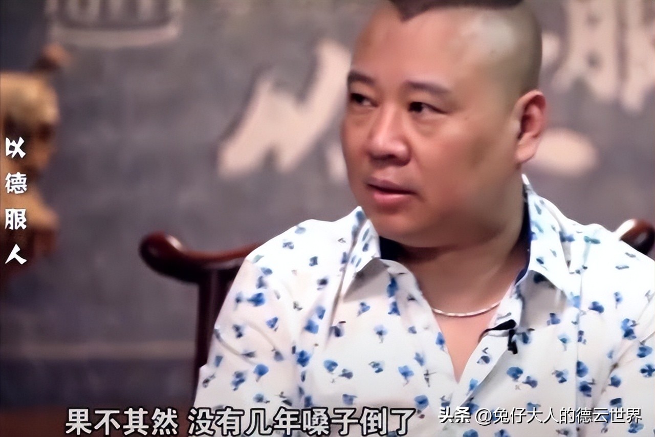 Tao Yang of Deyun Society participated in the filming of "Feng Mo Jiang ...