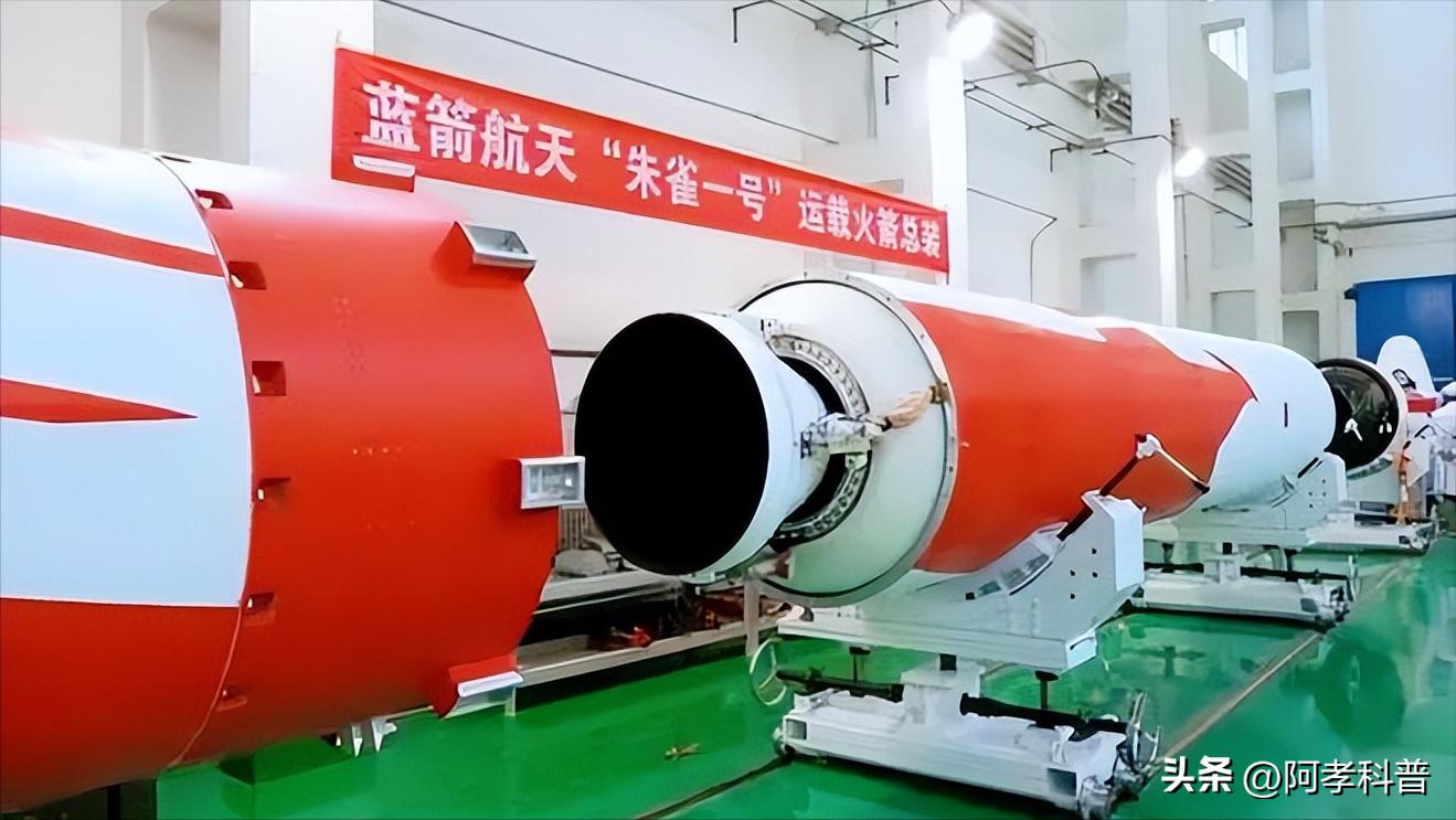 A Chinese company launched the world's first liquid oxygen methane ...