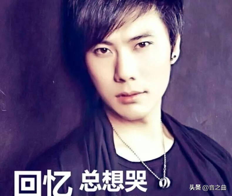 A selection of 17 classic songs by Jiang Yuyang. His voice is unique ...