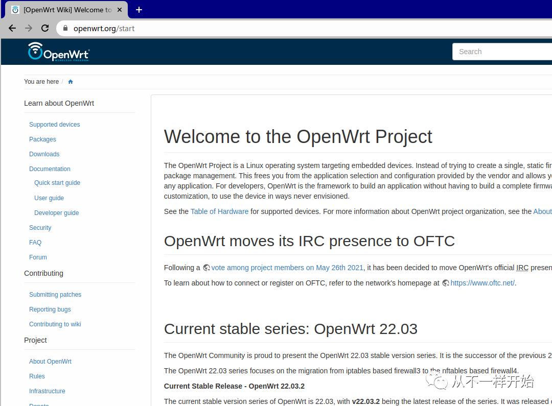 Compile openwrt firmware notes, brief common operations - iMedia