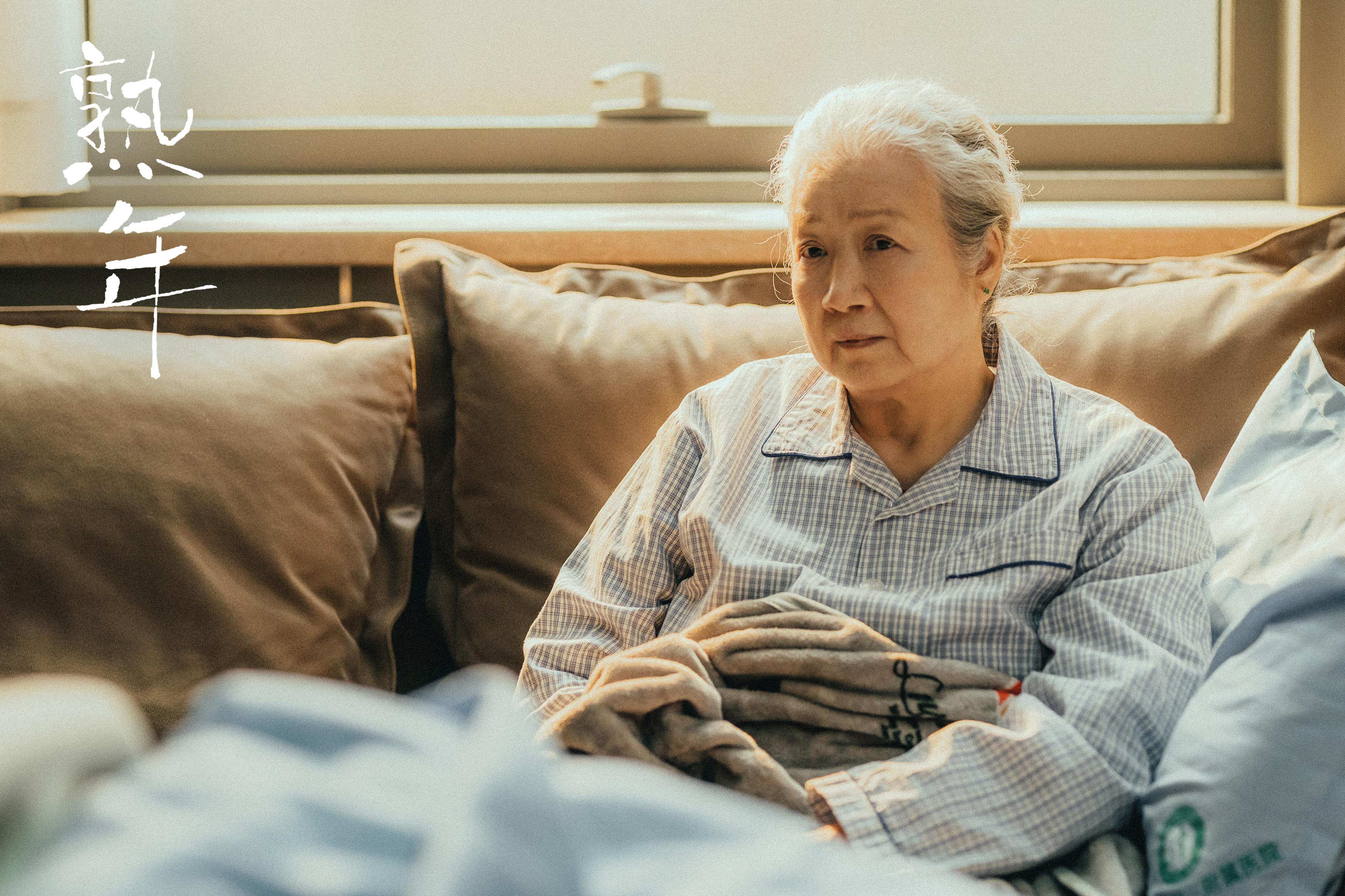 The acting skills of Hao Lei, Wang Ou, Tang Yixin, Song Dandan and Cao ...