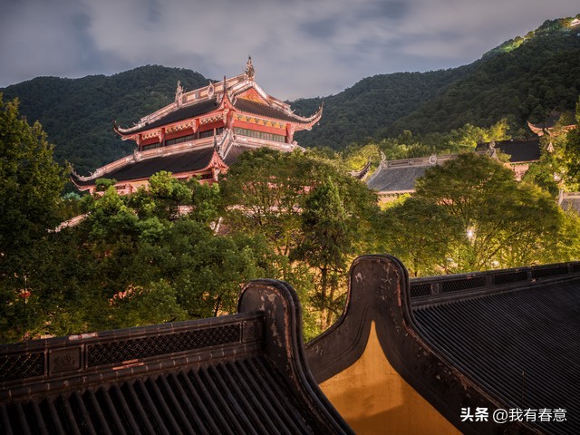 Rich culture in Lantern Festival - iNEWS