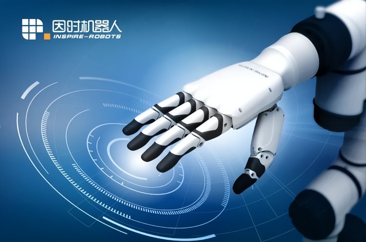 iFLYTEK 1024Meta artificial intelligence new product release, say ...