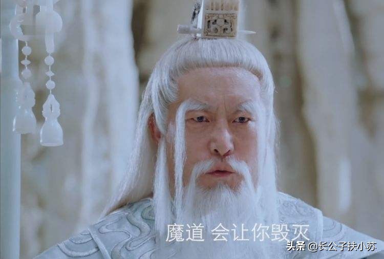 Ao Bing, the third prince of the Dragon King of the East China Sea, was ...