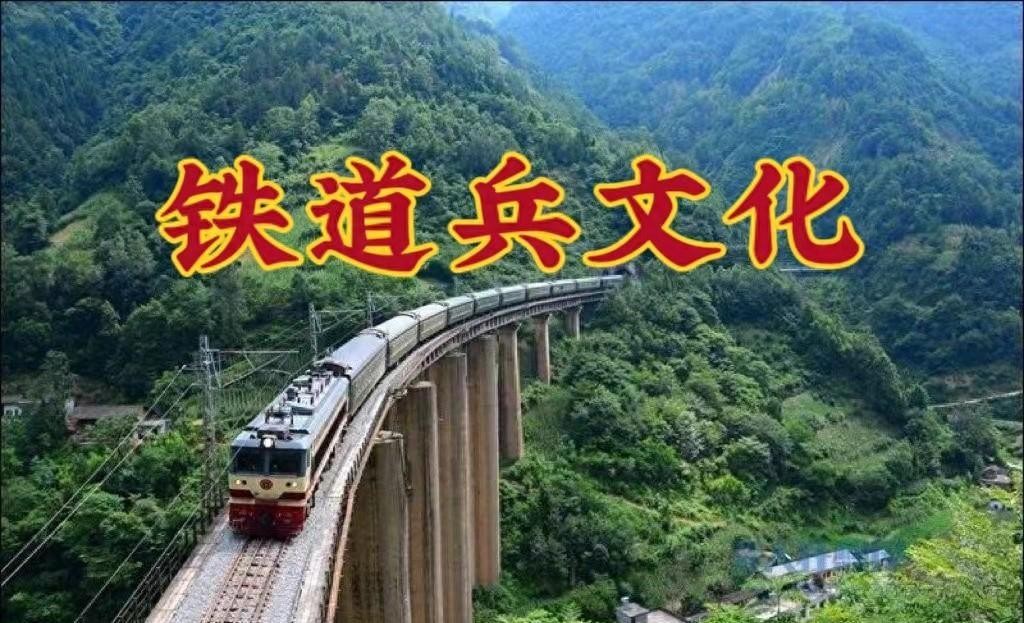 Unforgettable Bashan and Hanshui (2) Author: Cheng Gang Meipian ...