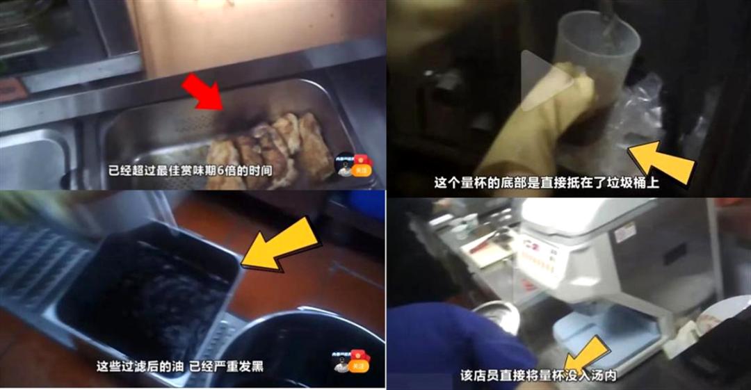 A huge loss of 7.5 billion!"Unacceptable" Yoshinoya is trapped in the ...