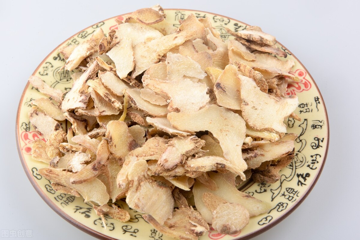 Selected Prescriptions for Surgery (Ninth Five-Year Plan) Herpes Zoster ...