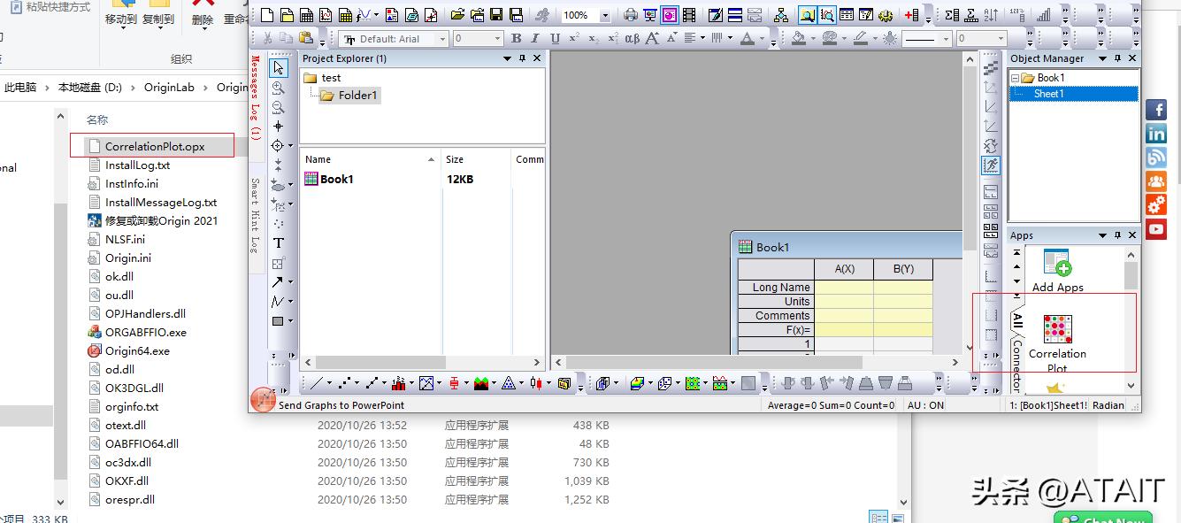 IT Technology-OriginLab-Data Correlation Analysis - iMedia
