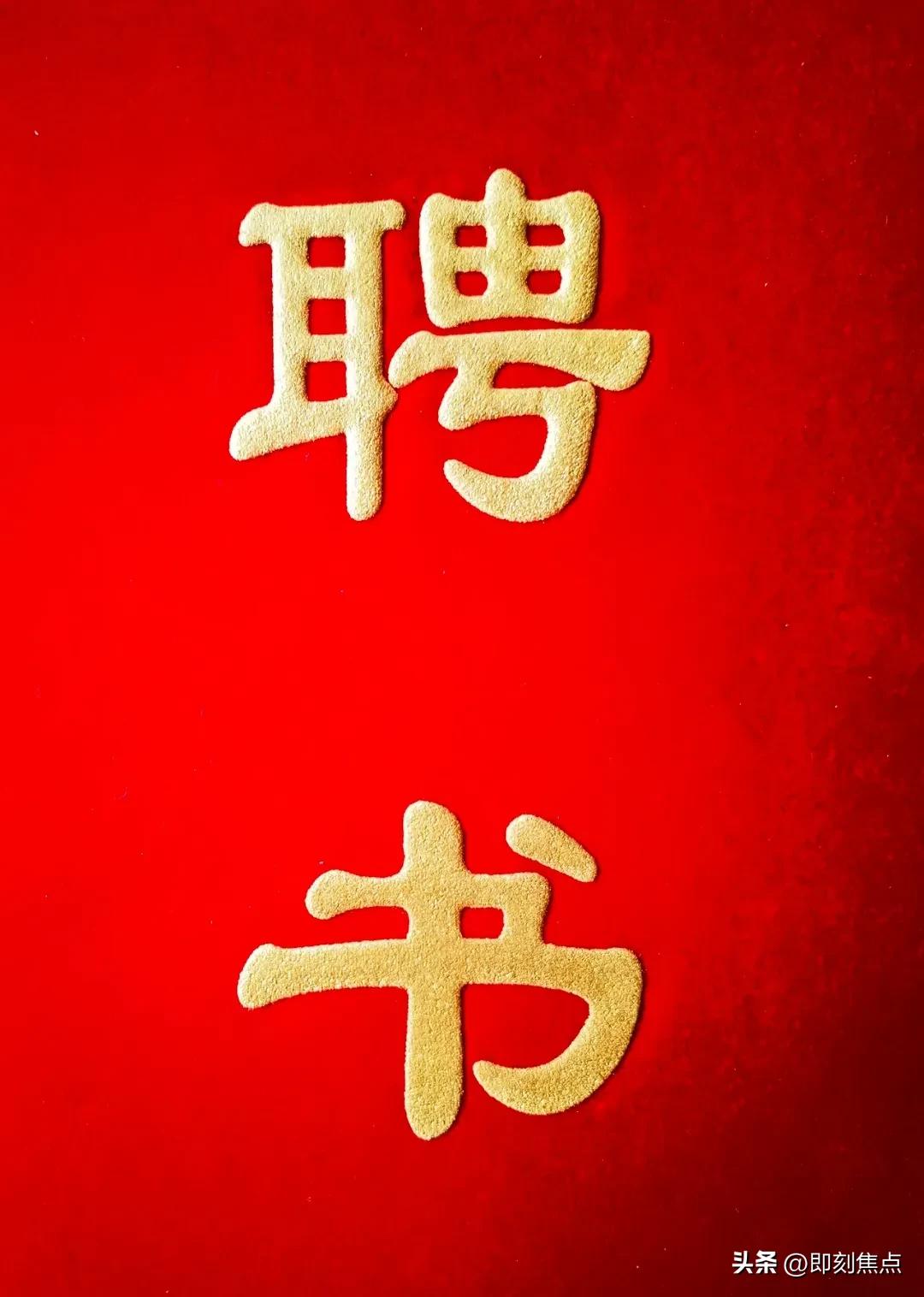 Sima Nan served as a consultant for the film "Five Heroes of Langya ...