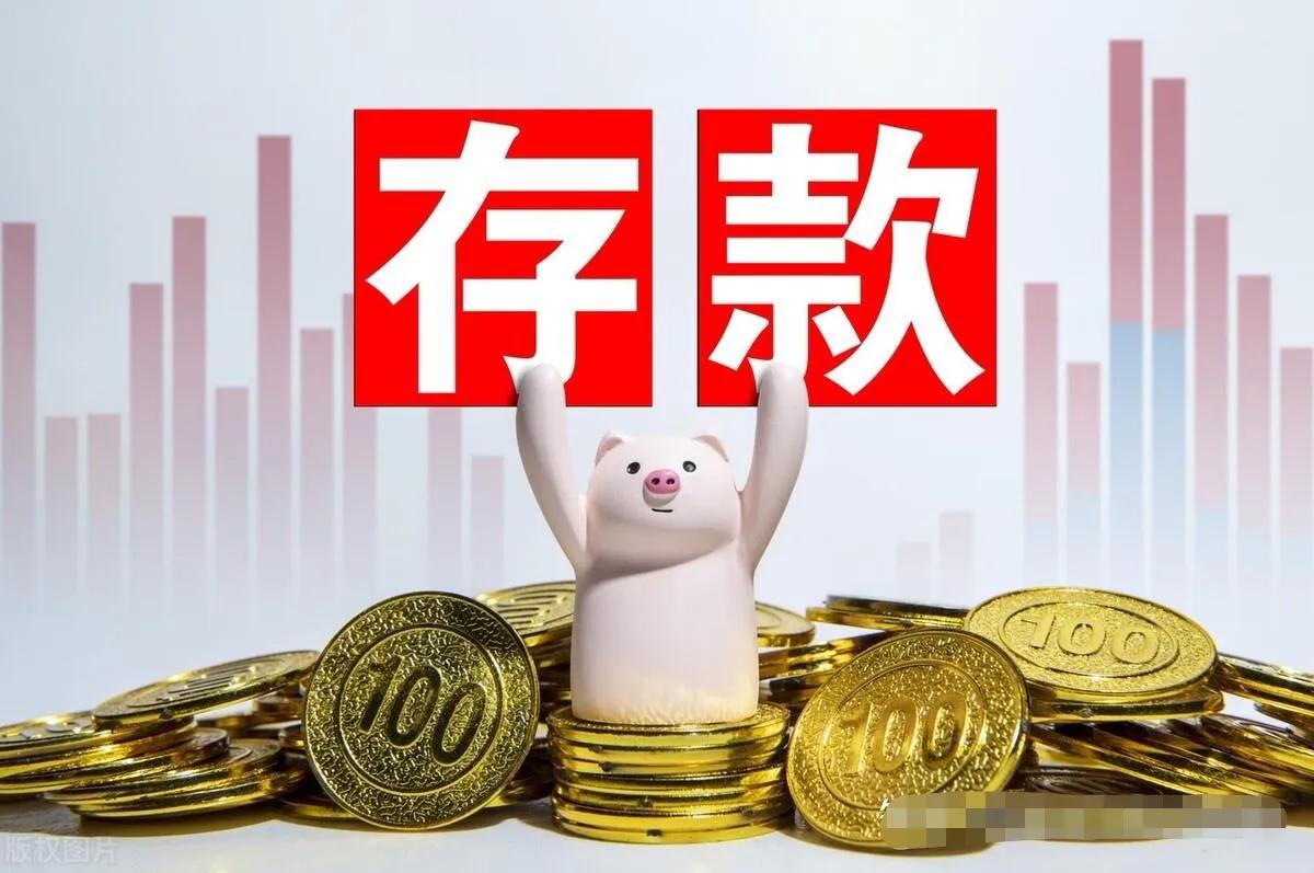 According to the survey, 53.7% of young people have savings of less ...