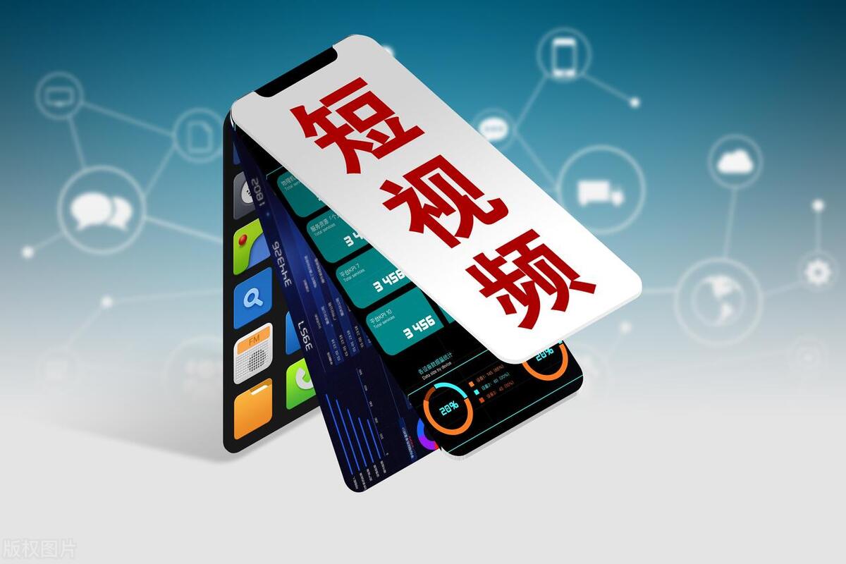 Neil Postman's classic quote from "Amused to Death" - iNEWS