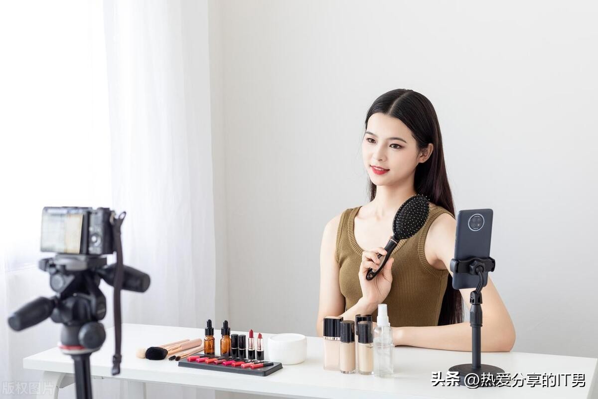 What is the development trend of smart live broadcast now? - iNEWS