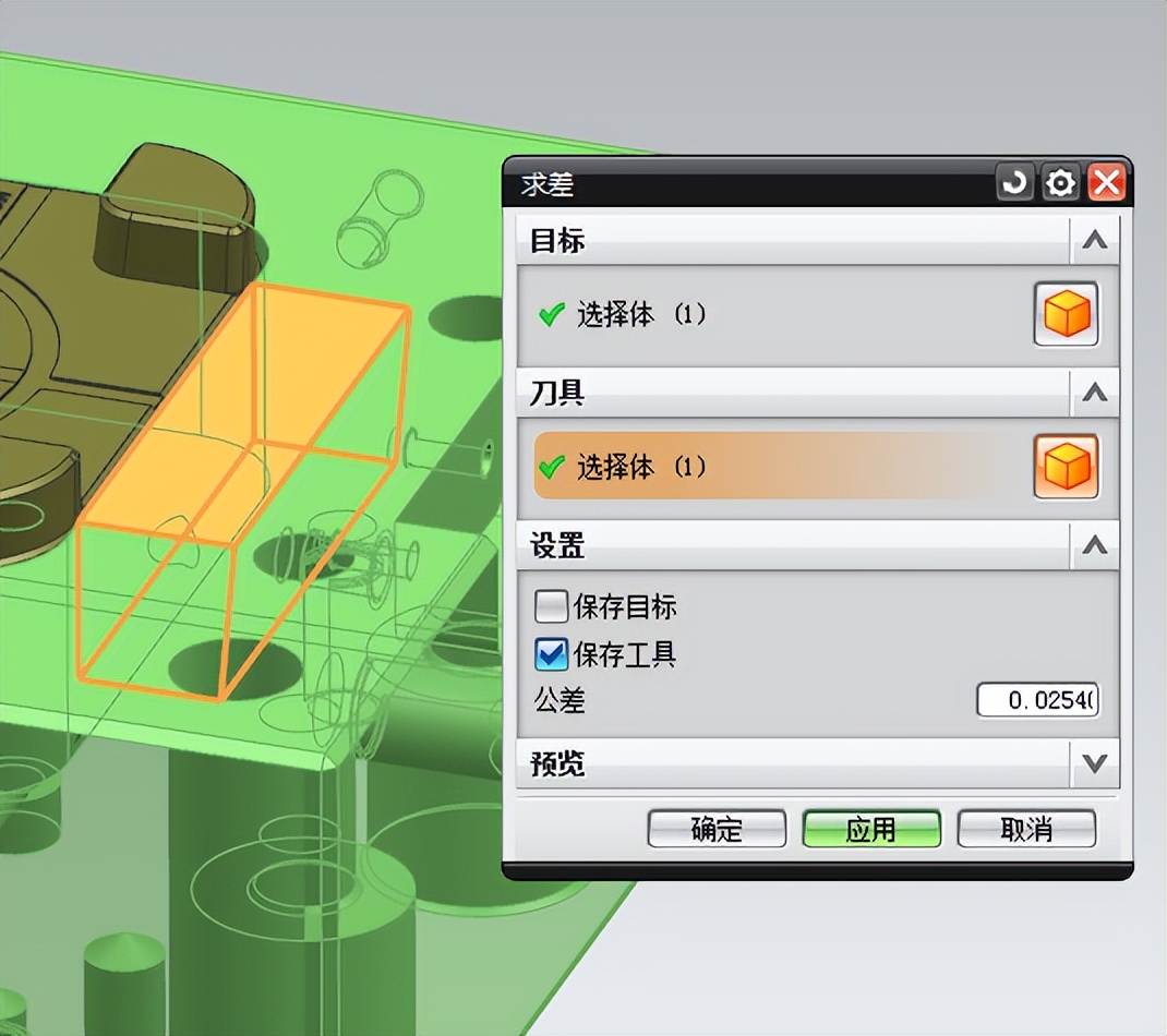 How to design the die core squeeze block? - iNEWS
