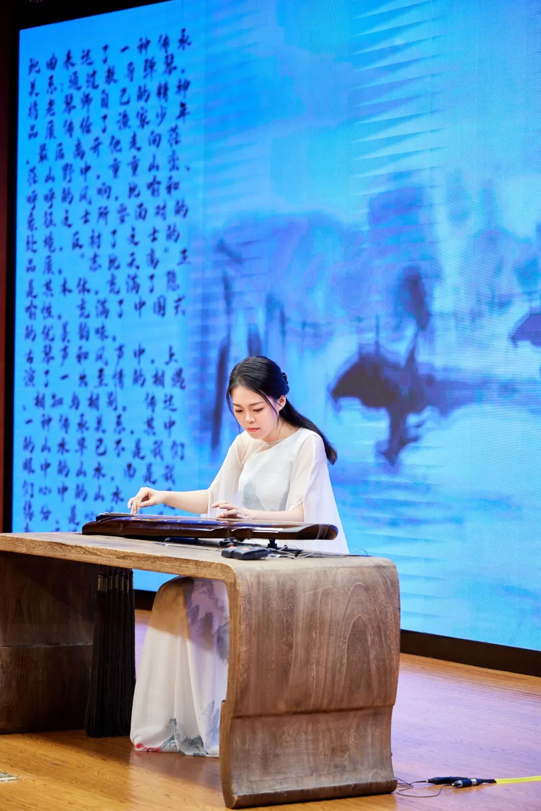 "Xiao Feng Wei Xi" Chen Xiaoxuan Guqin Solo Concert - iNEWS