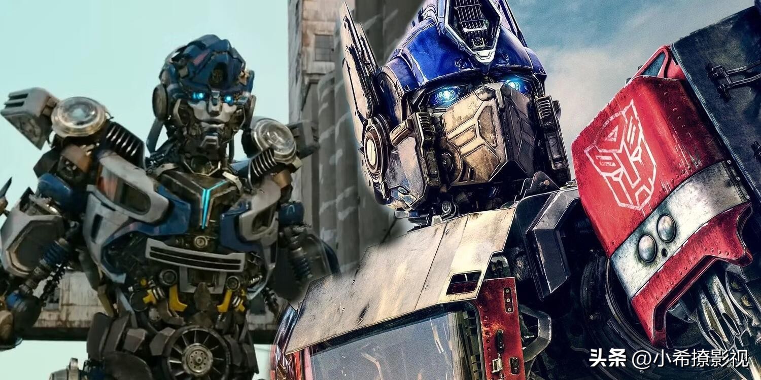 Is the black starring role bad? "Transformers 7" box office dismal, the ...