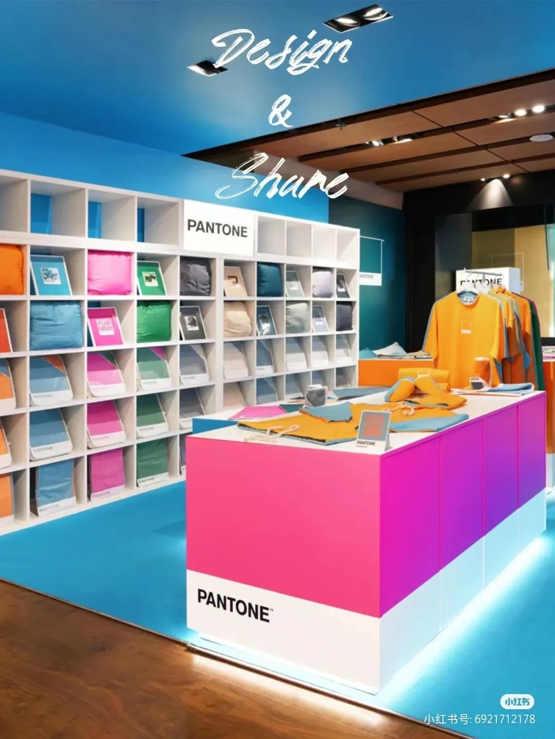 Why is Pantone color card so good that it can "unify the world"? - iNEWS