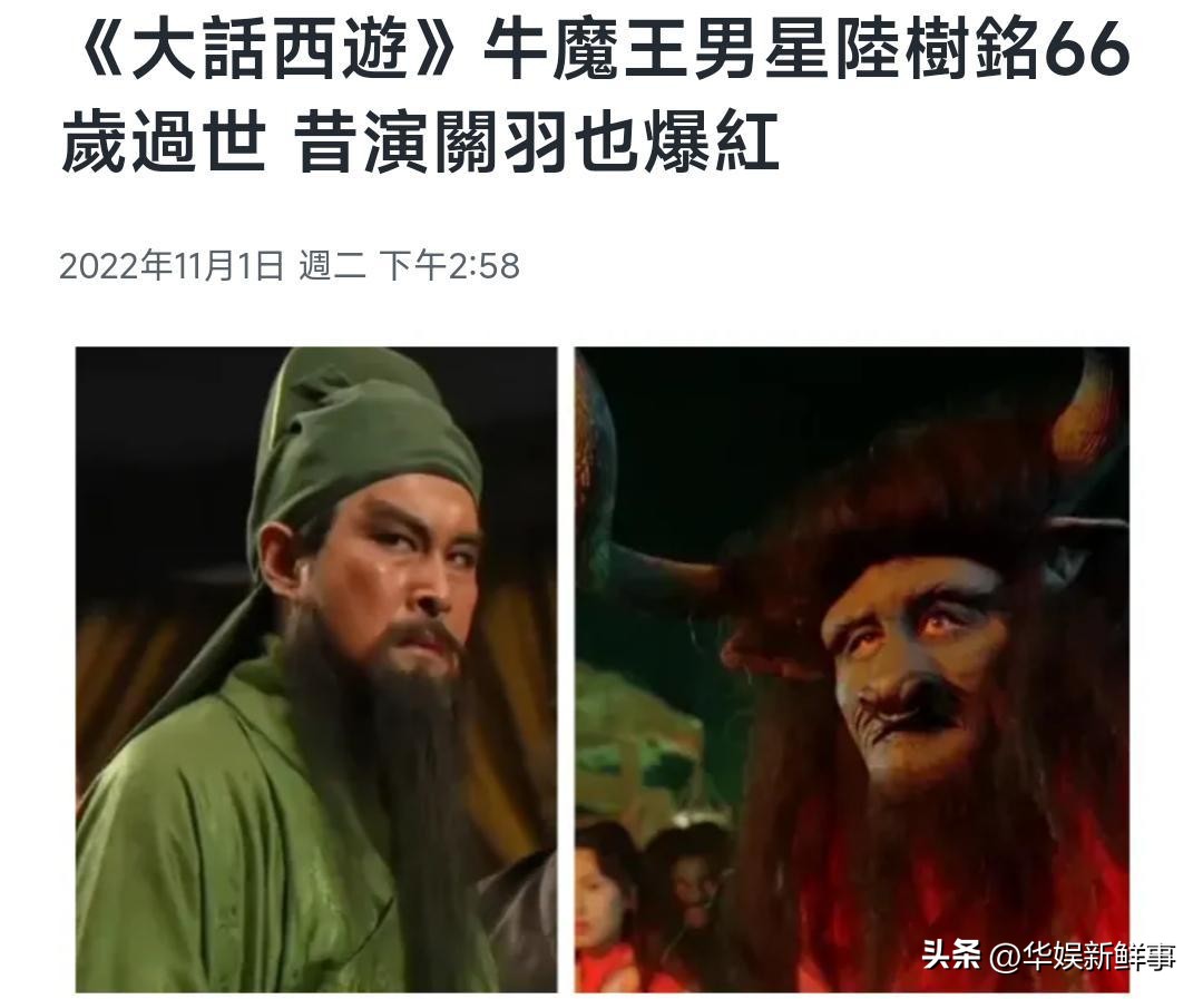 Hong Kong and Taiwan media comment on Lu Shuming: The most successful ...