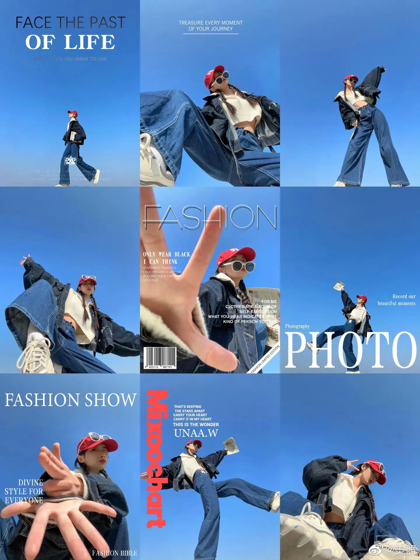 sky selfie pose - iNEWS