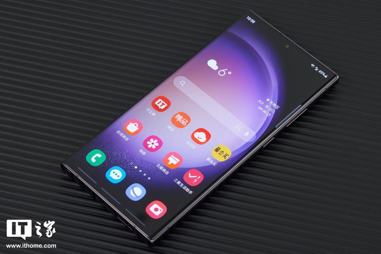 Samsung Android phones won't switch from Google to Bing as default ...