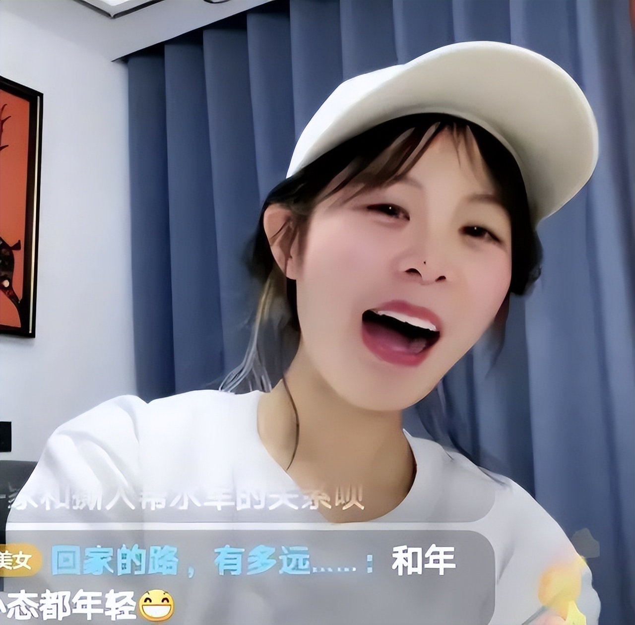 Sister Tian Jing refuted the rumors live, saying that Yao Wei Xu's ...