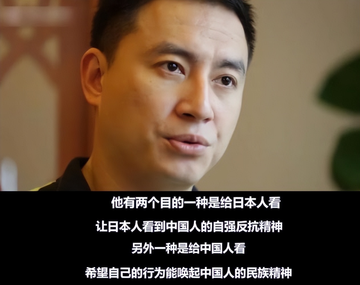 Liu Qiang, who set fire to the Yasukuni Shrine 10 years ago, how is he ...