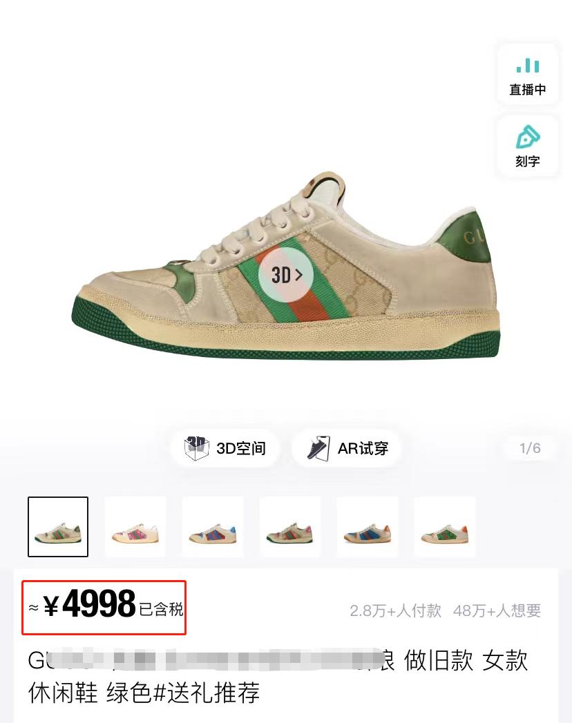 47-year-old Bai Xue rarely shows up with her 8-year-old husband!Sing on ...