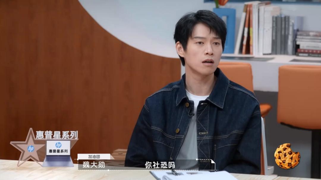 The reason why guests are invited to this show is to scold them? - iMedia