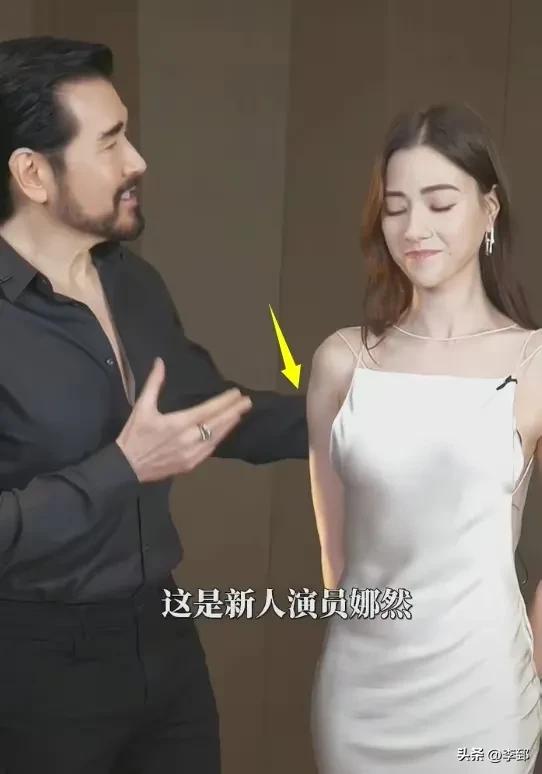 Fei Xiang hugged and held hands with the heroine outside the scene, Yuan Quan forbears, Naran ...