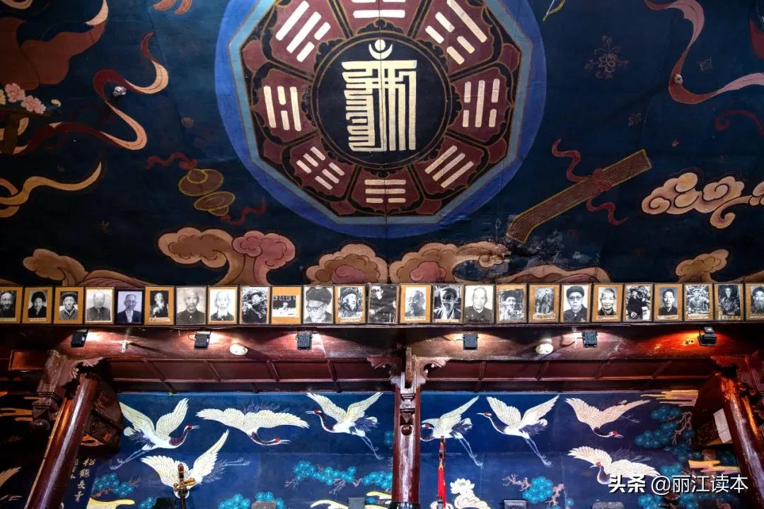 What about Xuanke's assets? - iNEWS