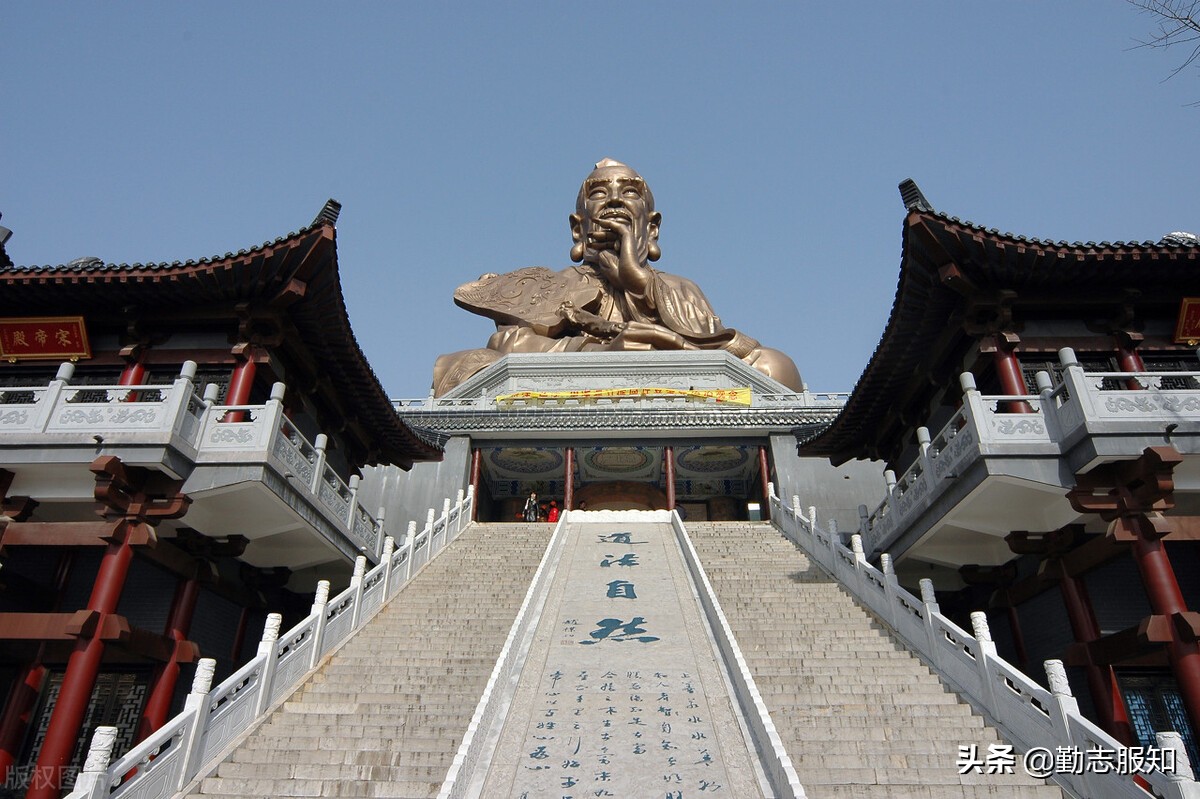 A Brief History of the Development of Taoism Maoshan School: From Madam ...