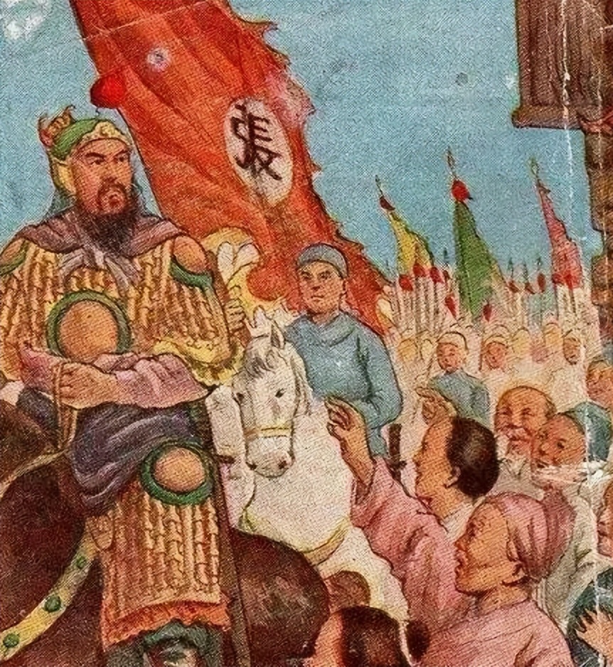 Han Resistance under the Qing Dynasty: The Taiping Heavenly Kingdom ...