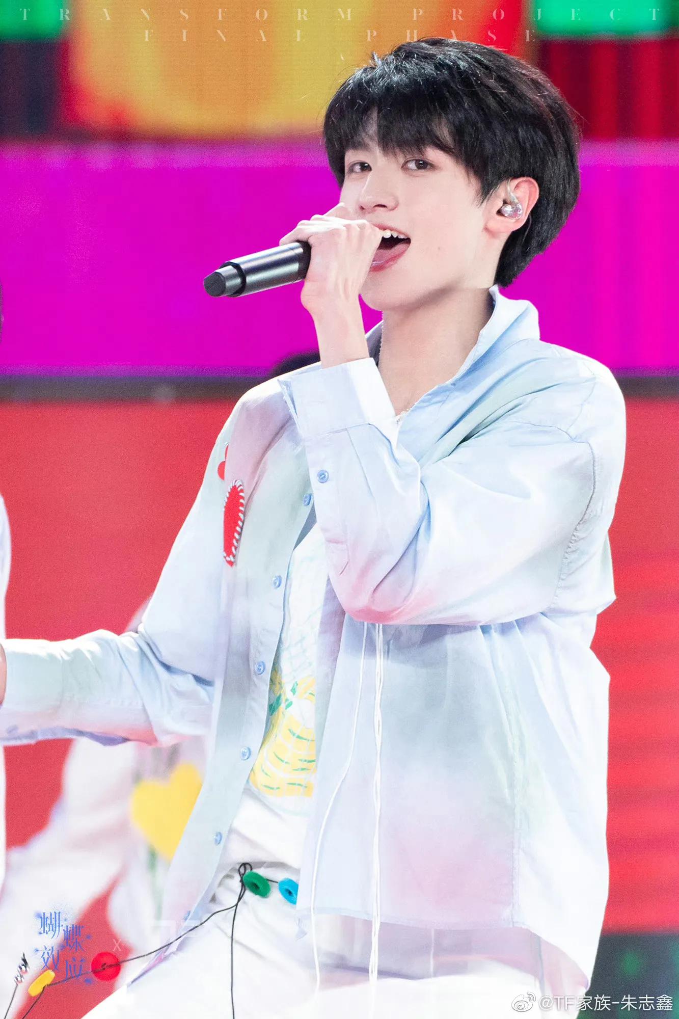 Zhu Zhixin posted photos of the concert - iNEWS