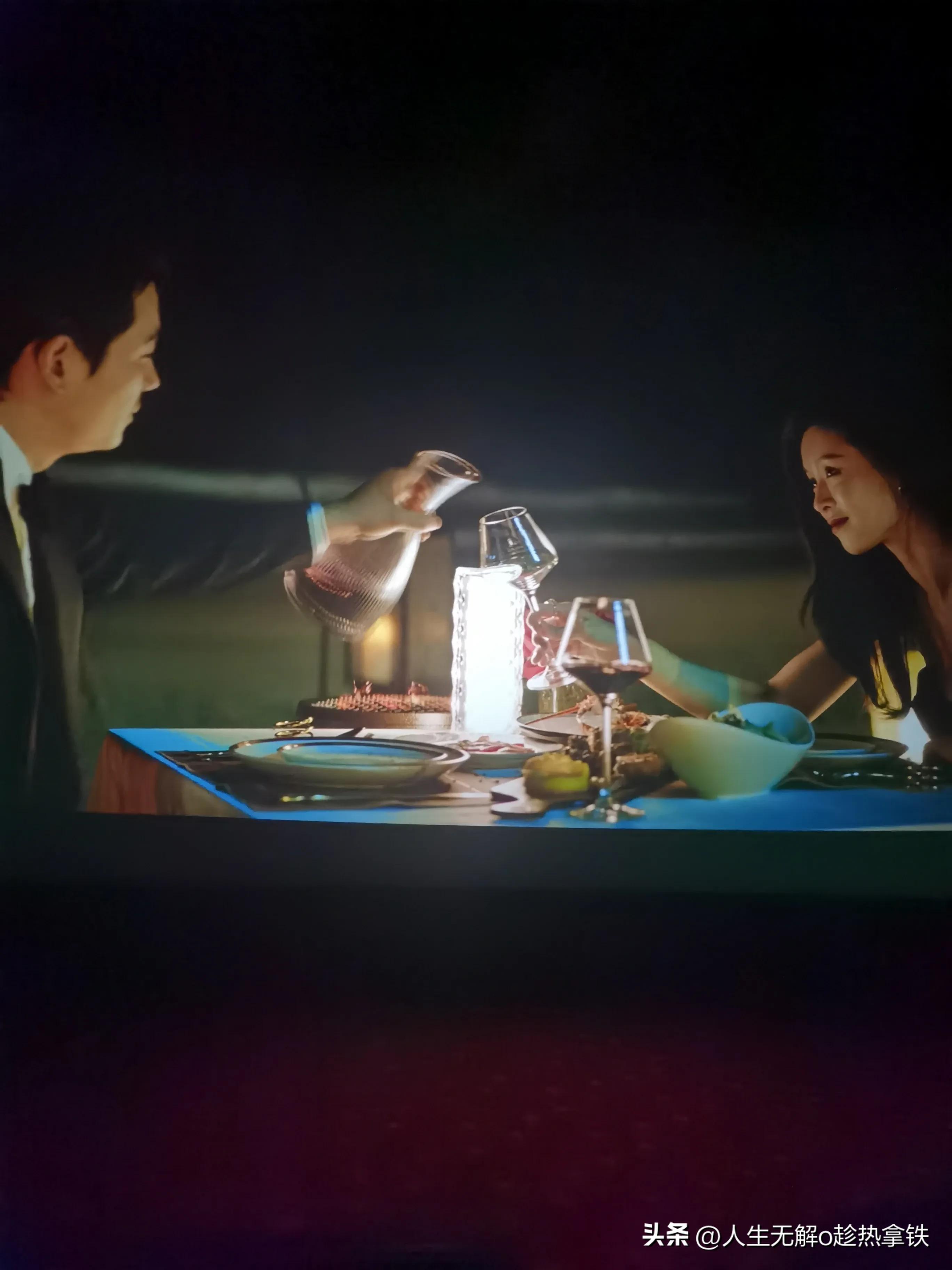 Checking in "The Missing She" is full of emotions - iNEWS