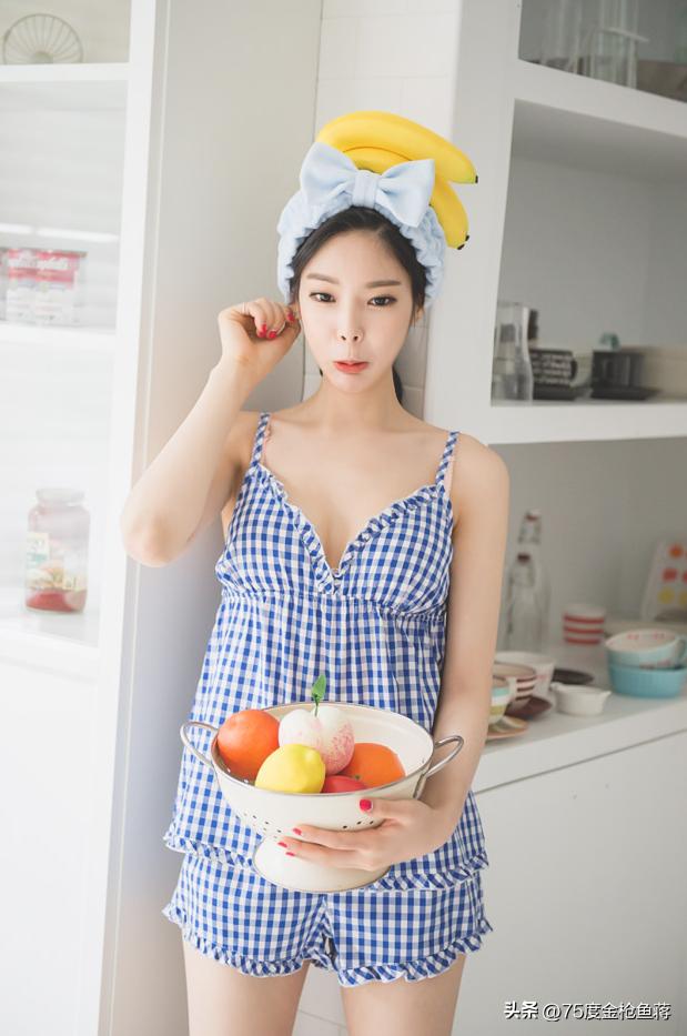 Park Jung Yoon "157" - iNEWS