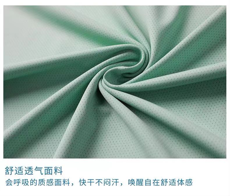 The Secret Behind Amazing Quick Dry Clothes Revealed! Prevent sweat ...