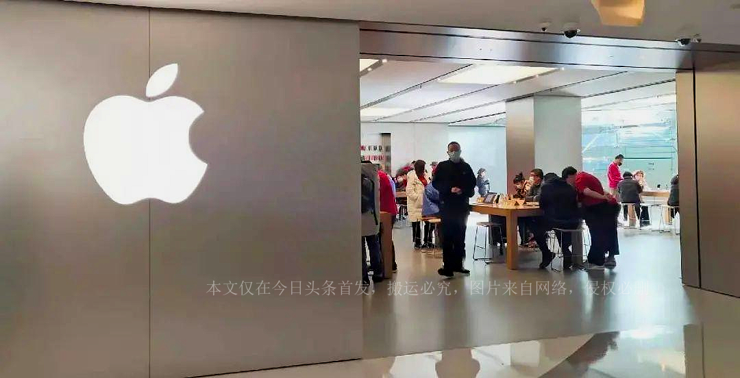 Apple's official website lists iPhones for just over 2,000? - iMedia