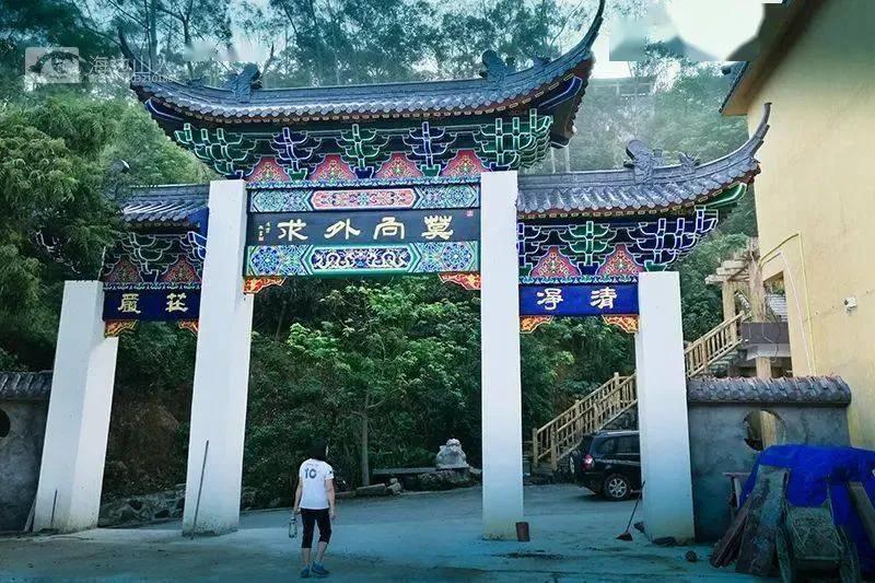 Shima Ancient Street - iNEWS