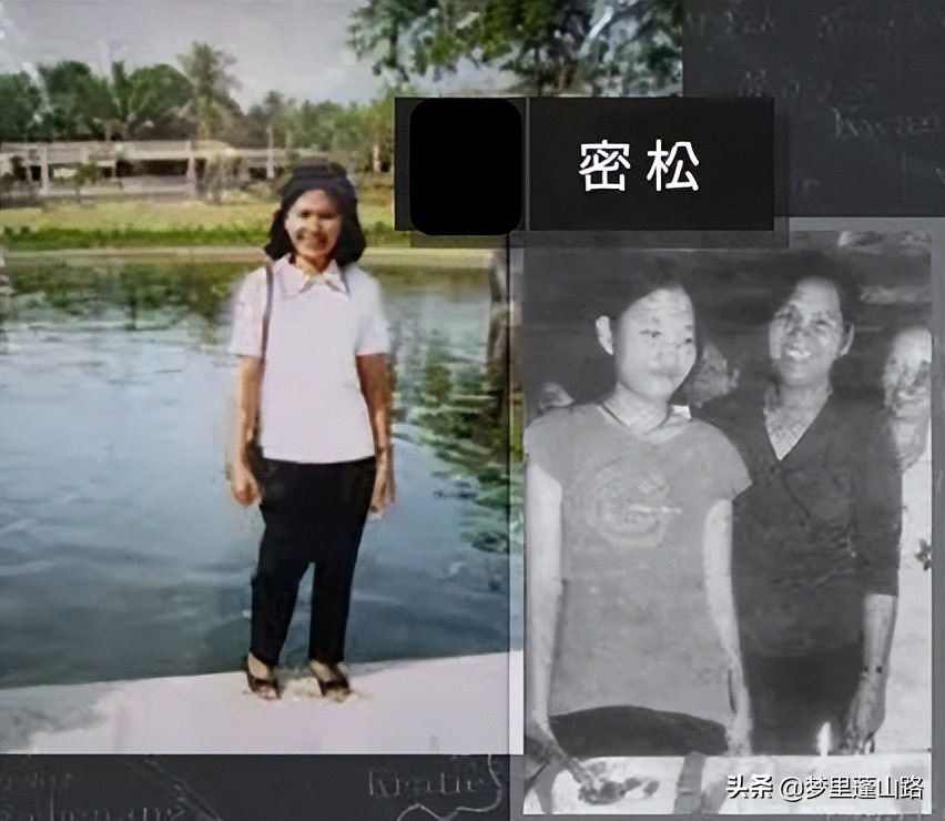 Pol Pot abandoned his barren wife at the age of 60 and married a young ...