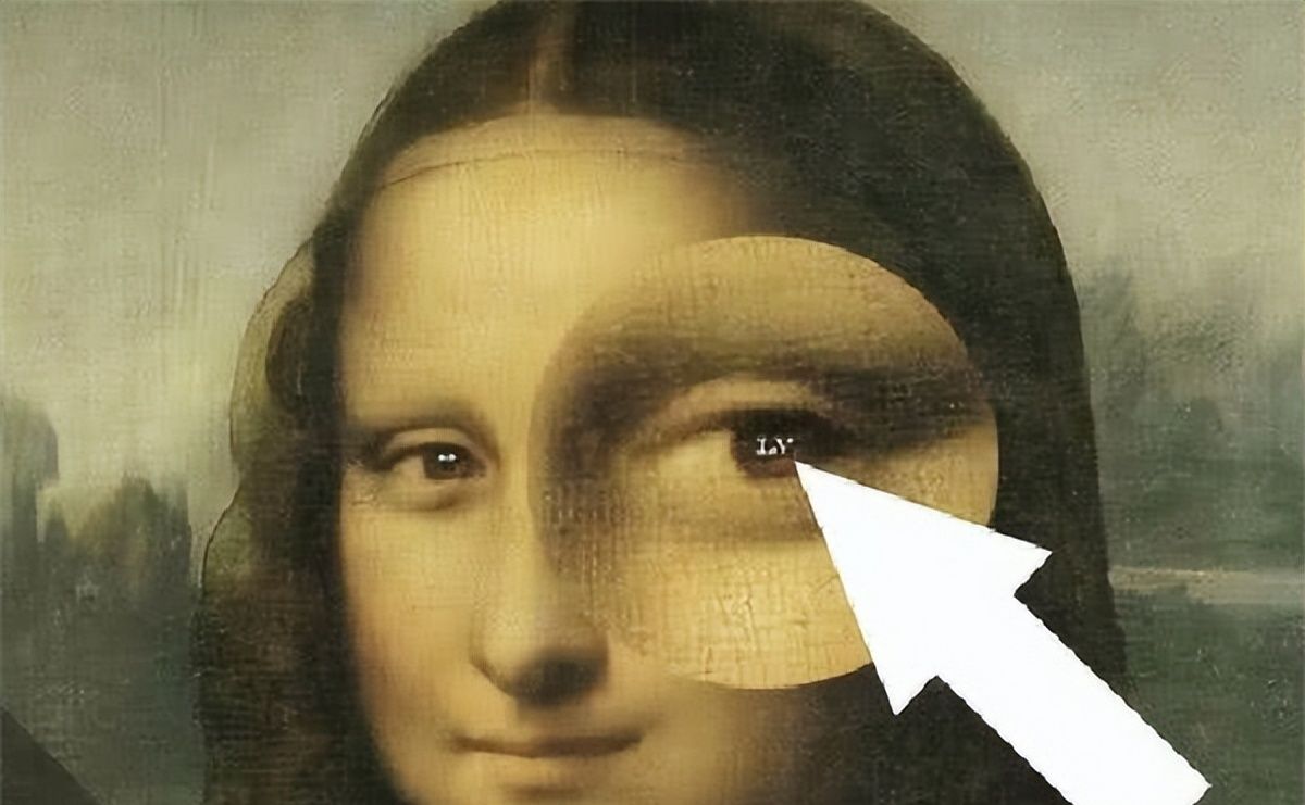 The Da Vinci Code in the eyes of the Mona Lisa - iNEWS