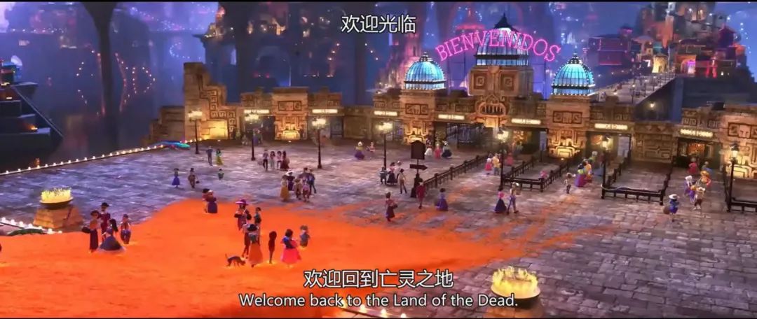 Coco: remember me - iMedia