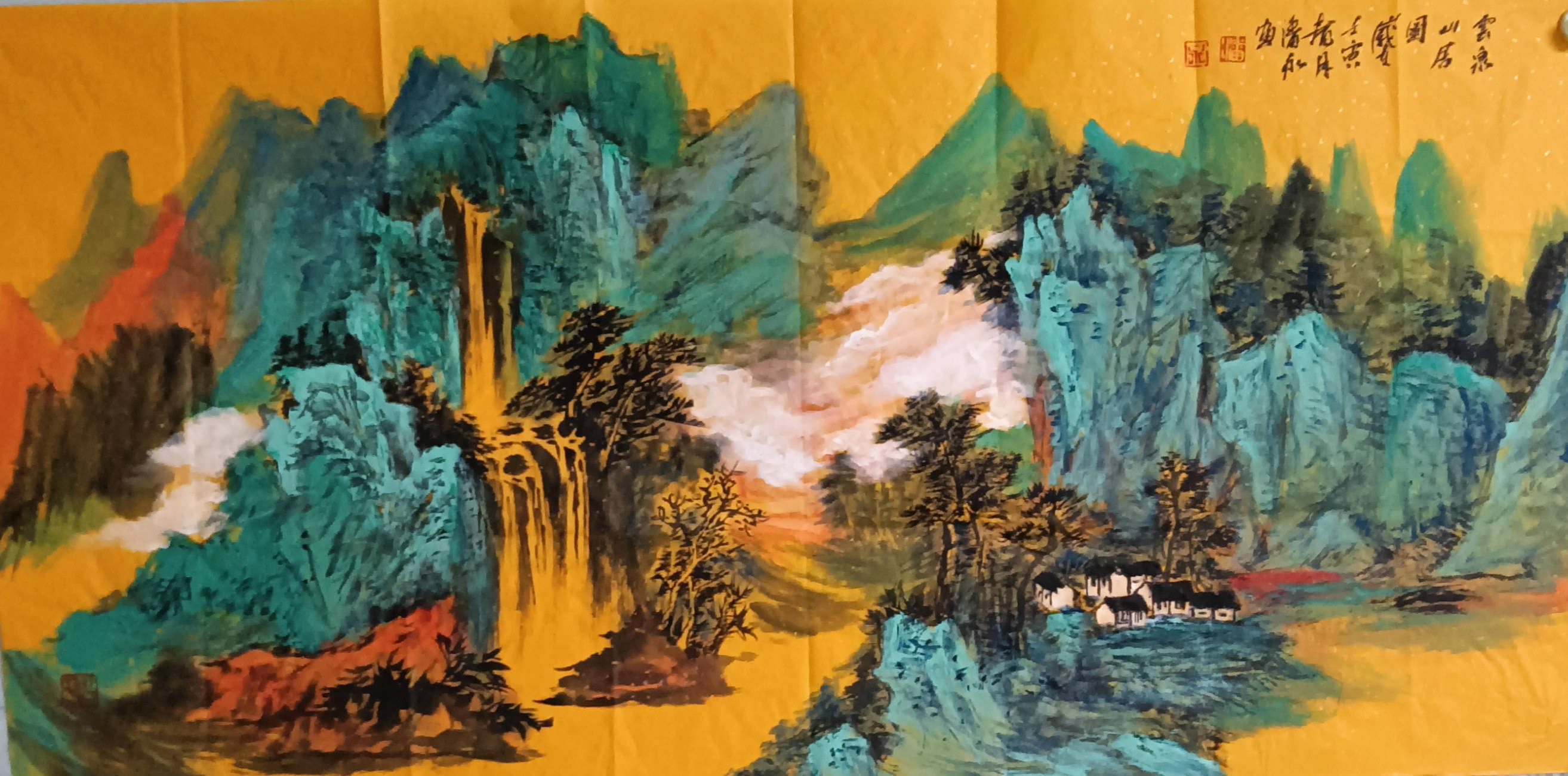 Ink and wash mighty—Appreciation and analysis of painter Pan Yong's ...